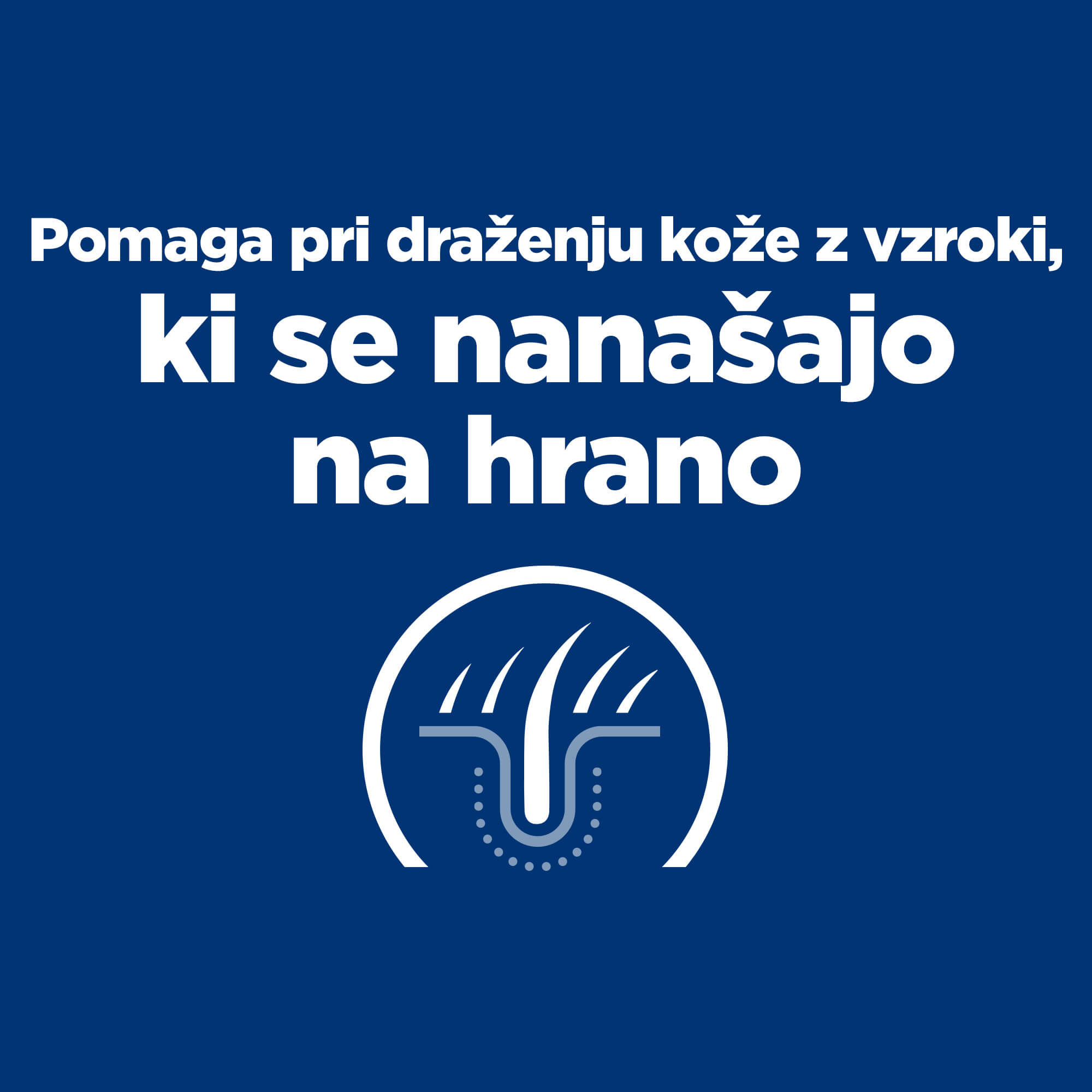 Hill's Prescription Diet z/d Food Sensitivities Hrana za Mačke 156 g